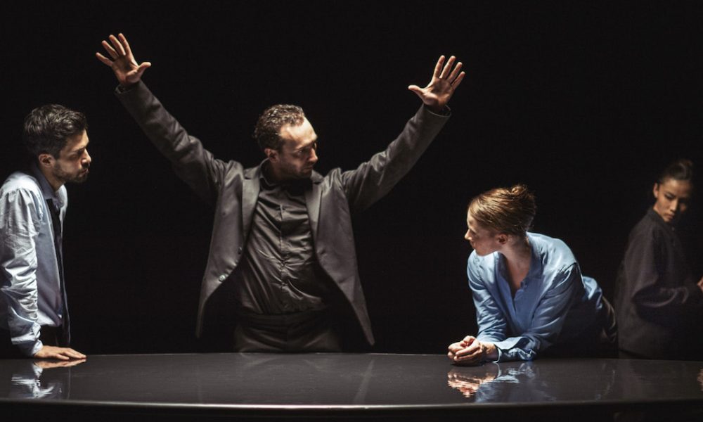 NDT brings dance and theater to NY City Center